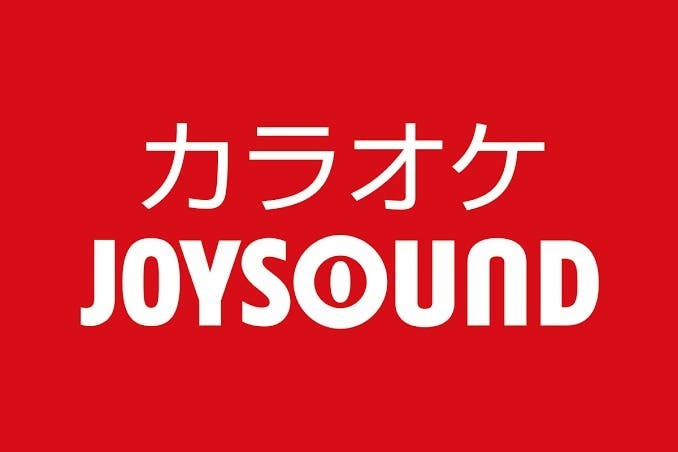 JOYSOUNDお家カラオケセット🎤の画像1