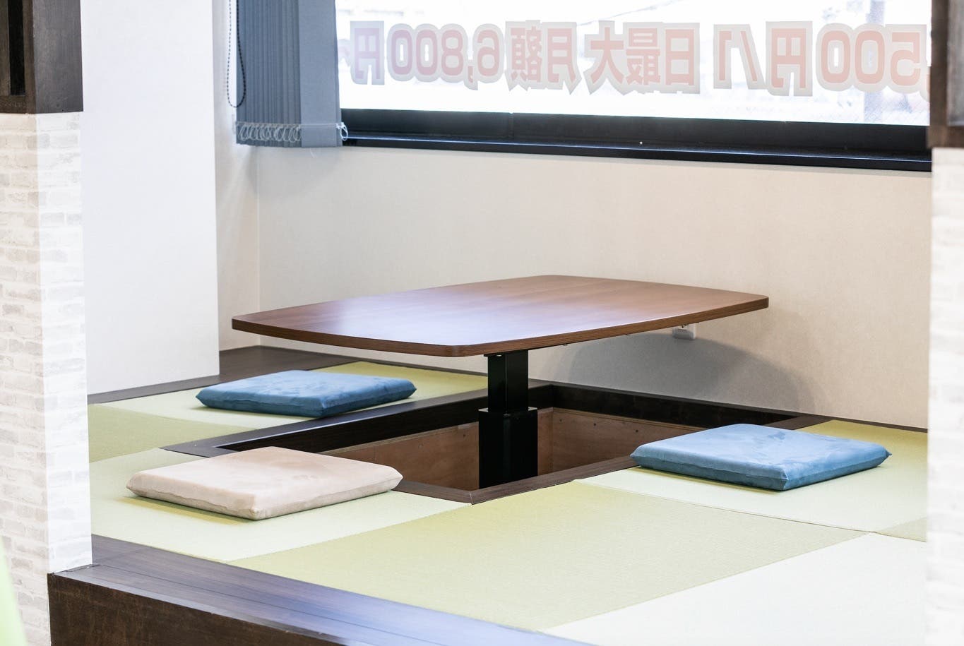 阪急川西能勢口駅徒歩3分/テレワーク/オンライン会議/自習/高速回線の写真4