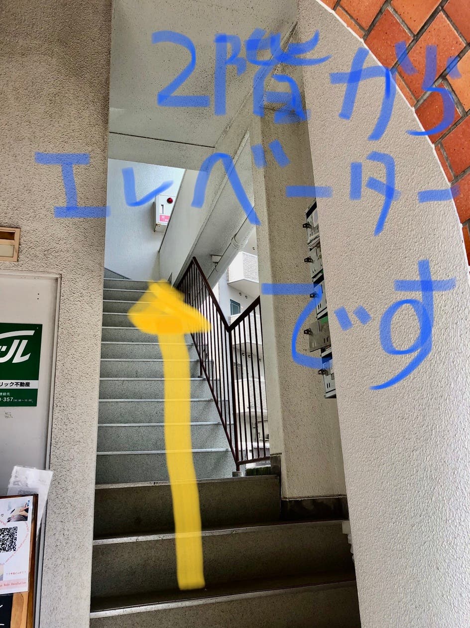 【鹿児島中央駅東口から徒歩8分】Switch2導入！ナチュラルインテリアに囲まれる特別な日常🌴女子会、オフ会にオススメです♪の写真15