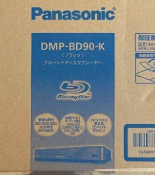 🎬Blu-rayプレイヤー(DVDも見れるよ💓)の画像2