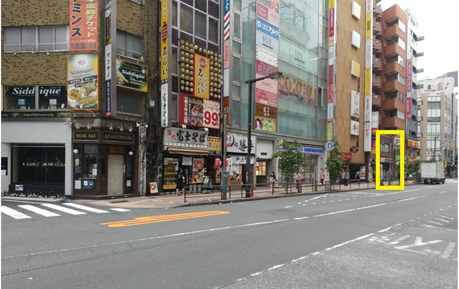 ★新宿西口駅D5出口から徒歩30秒★新宿駅から徒歩2分!土足OK!飲食持込可!会議/ボドゲ/女子会で利用可能!貸会議室KS2新宿の写真25