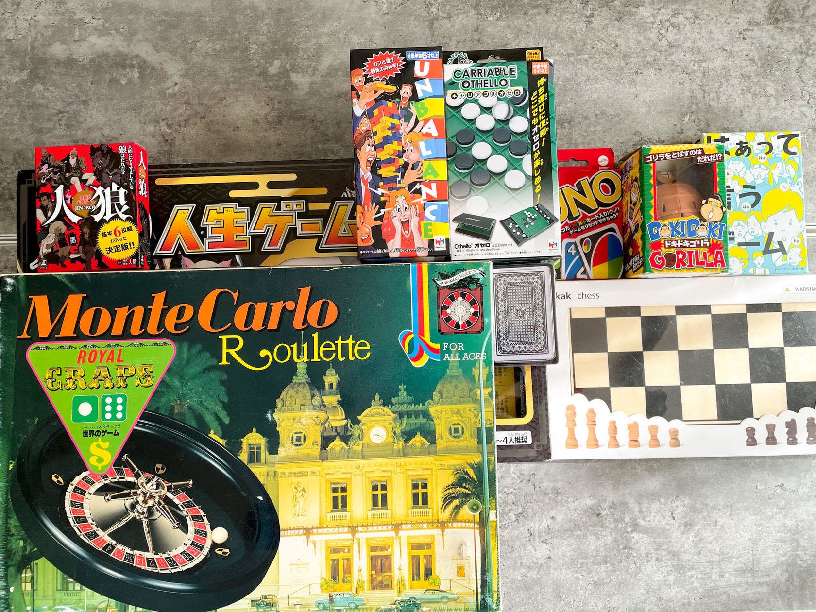 ゲーム類の画像1