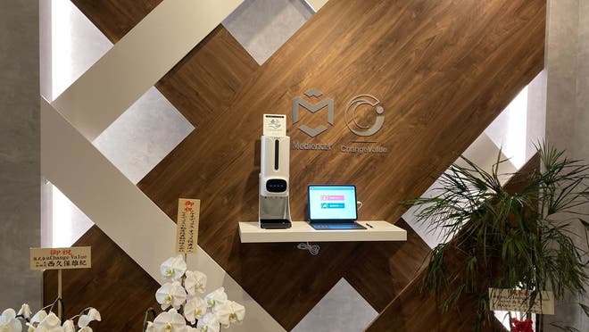 新宿駅から徒歩8分♪白・黒の背景色を選択可能。スチール撮影、動画撮影、会議室などに!の写真8