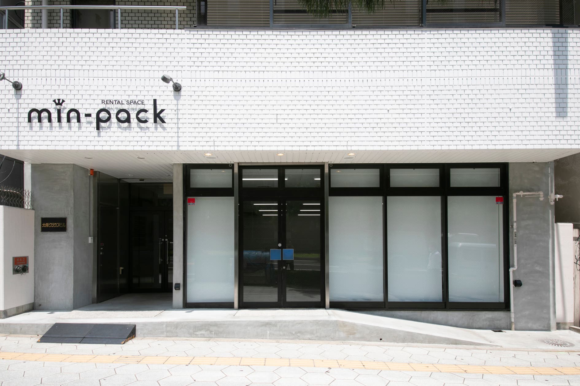 ［pack04］最大20名様までご利用可能なスペース。WEB配信や撮影、セミナー、勉強会、ワークショップなどにおすすめです。の写真9