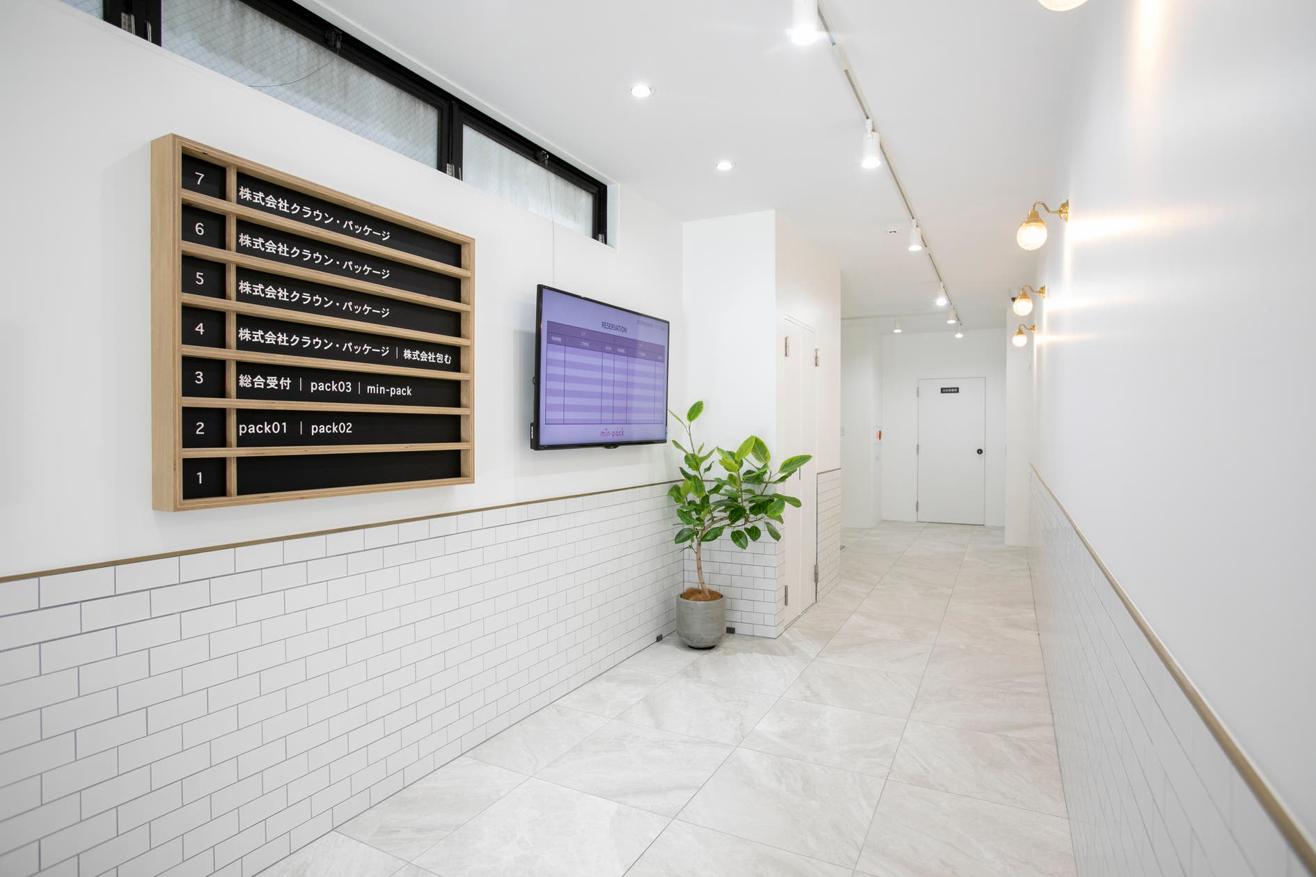 ［pack04］最大20名様までご利用可能なスペース。WEB配信や撮影、セミナー、勉強会、ワークショップなどにおすすめです。の写真10