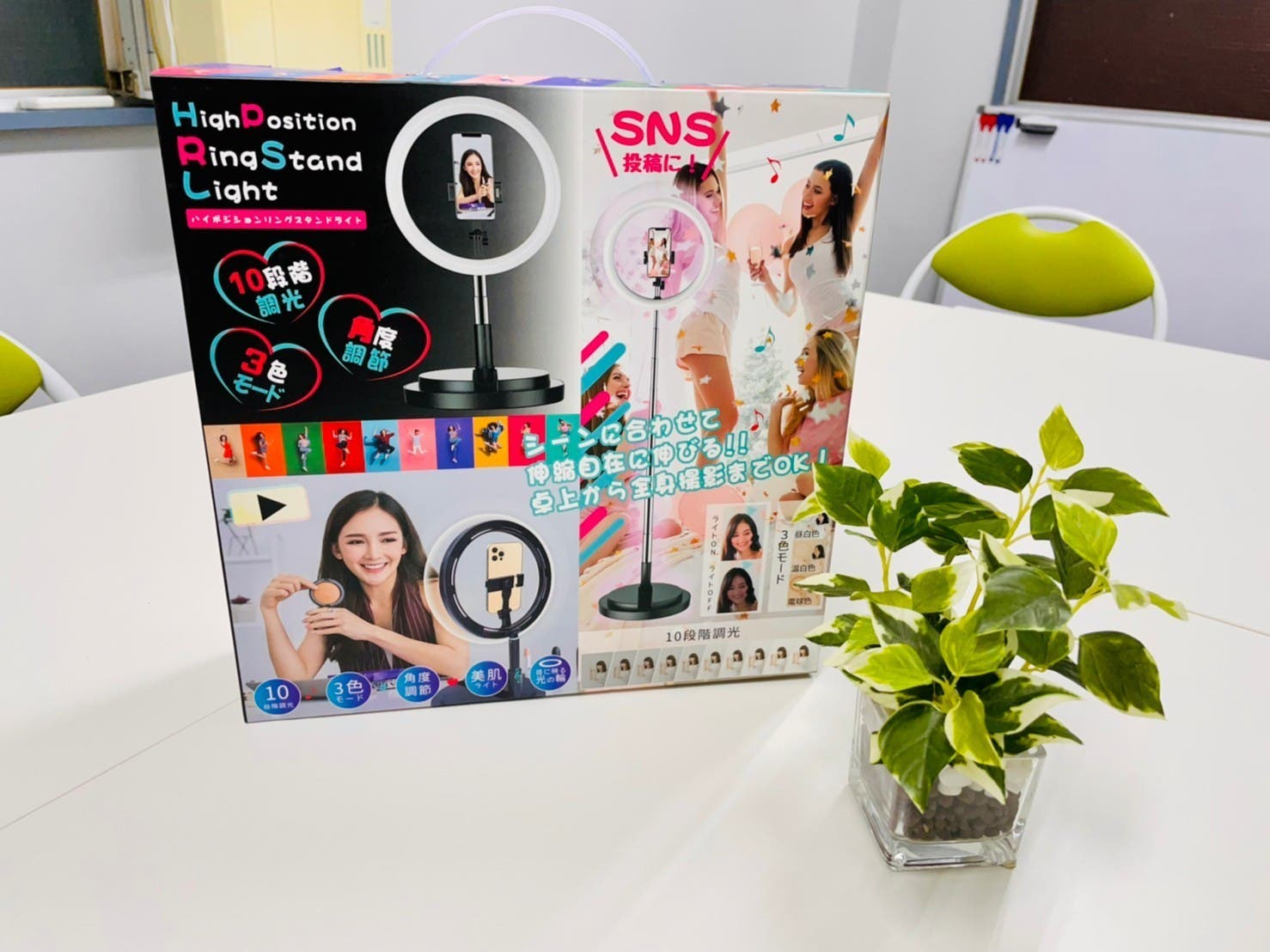 LEDライトの画像1