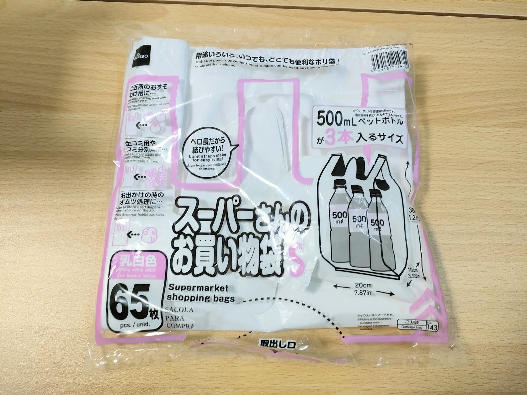 〈チサン博多〉【博多駅3分/定員10名】設備無料/高速光Wi-Fi/ホワイトボード/モニター/撮影用リングライトの写真10