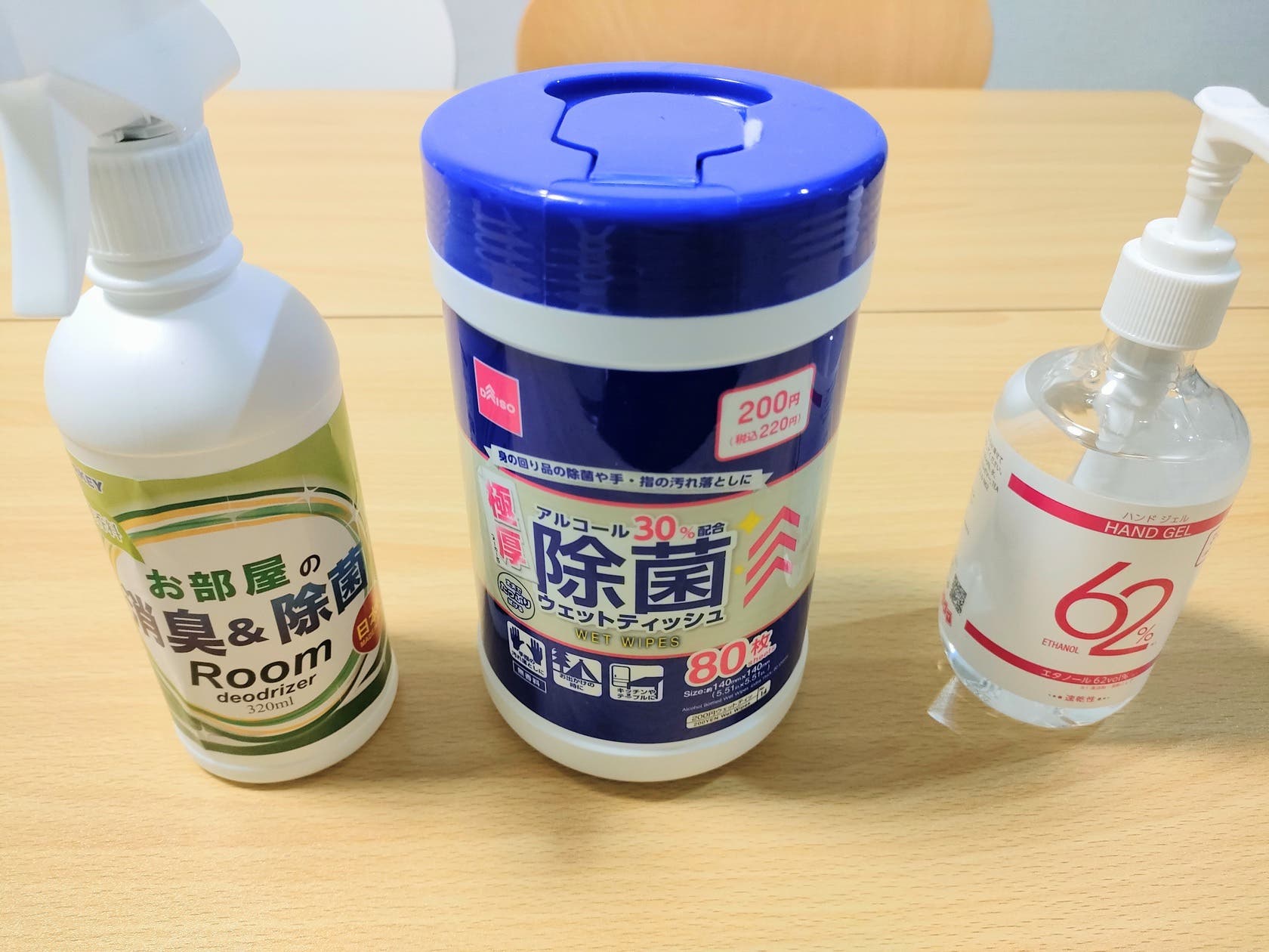 〈チサン博多〉【博多駅3分/定員10名】設備無料/高速光Wi-Fi/ホワイトボード/モニター/撮影用リングライトの写真11