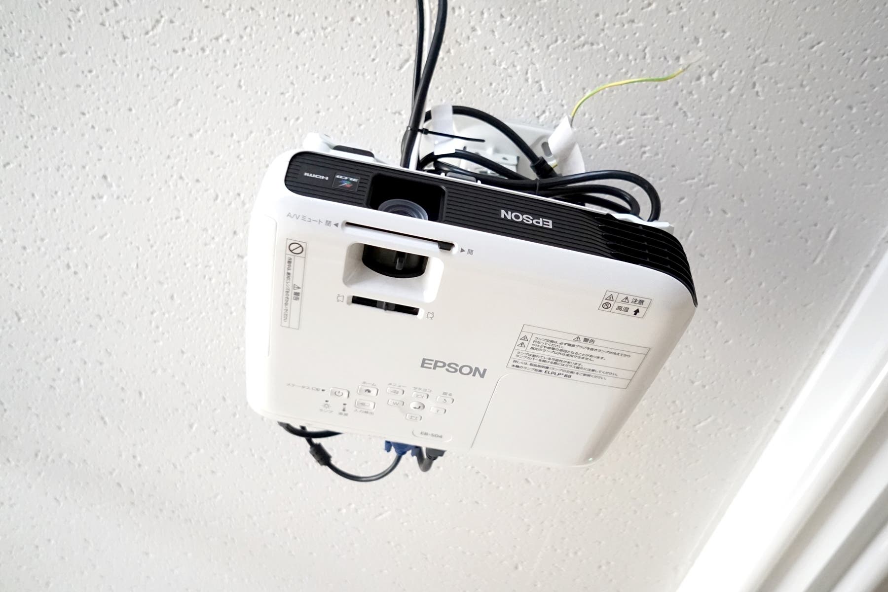 名古屋駅２分の会議室×最大50名×wifi＋有線LANなど備品無料の会議室ルームA【スぺマサイト】の写真11