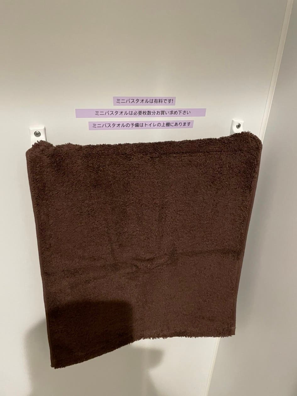 ミニバスタオル　※予備はトイレ棚にありの画像1