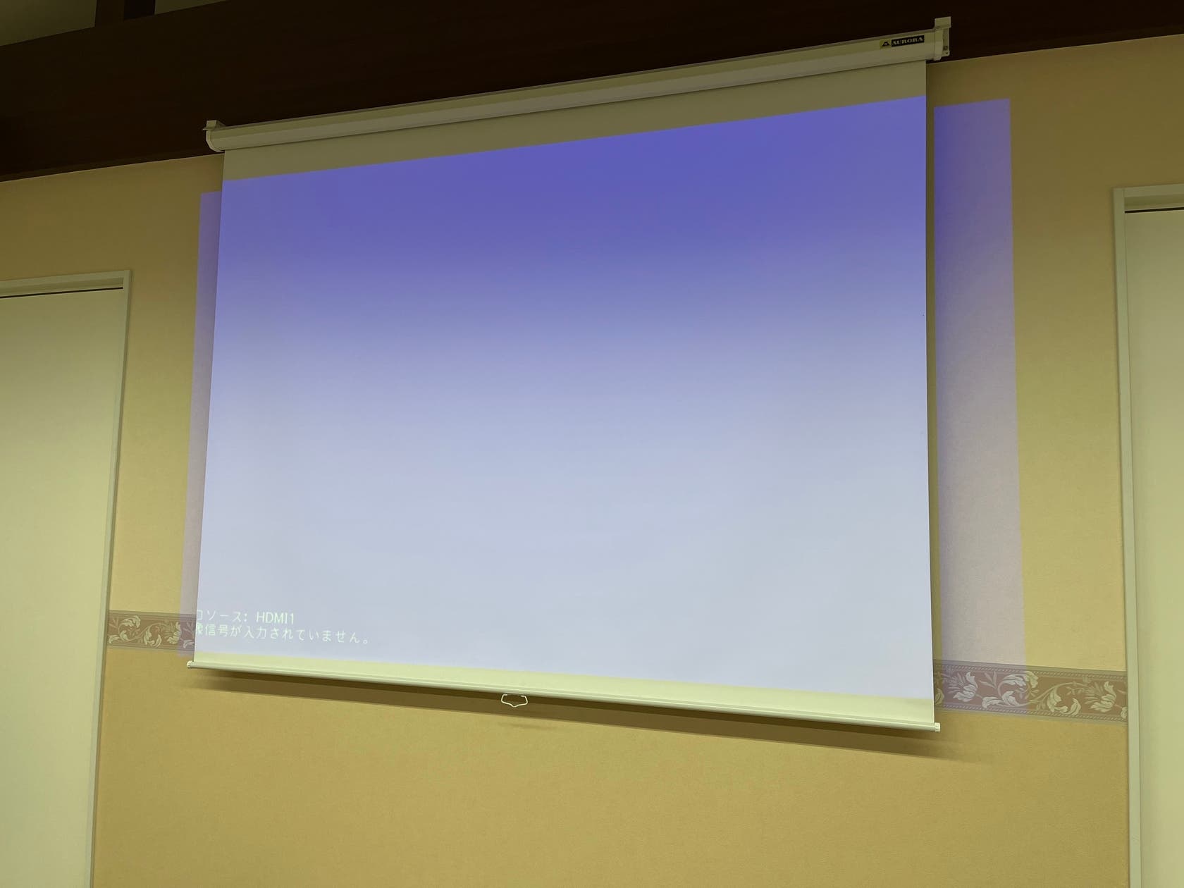 広い無料駐車場併設!【Room A 40名程度のご利用に】 教室・会議・会合・ワークショップ・ヨガ他 /レビューを書いて割引!の写真13