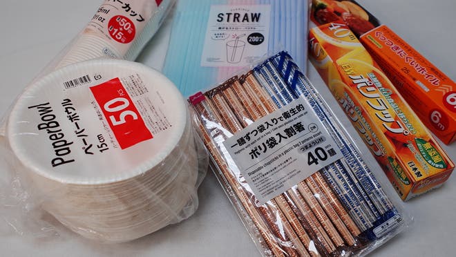 ✨solaris(ソラリス)🎁大宮駅徒歩6分🌟推し活/女子会/SNS撮影💖100インチ巨大スクリーンでお家映画館🍿の写真21