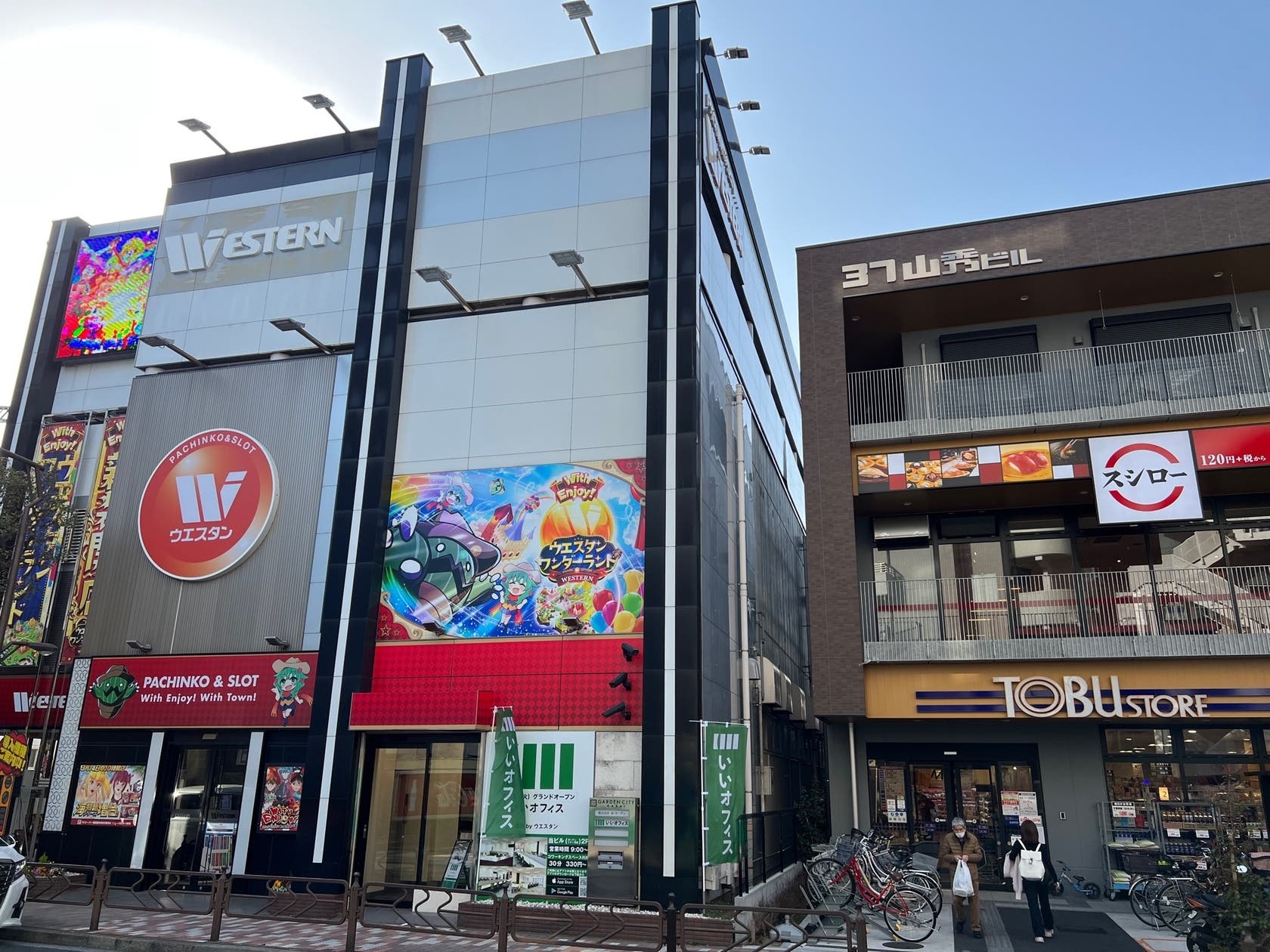 【貸切プラン（プライベート）夕方～】葛西駅徒歩1分のシェアオフィス、無料Wi-Fi/電源/ドリンク完備の写真4