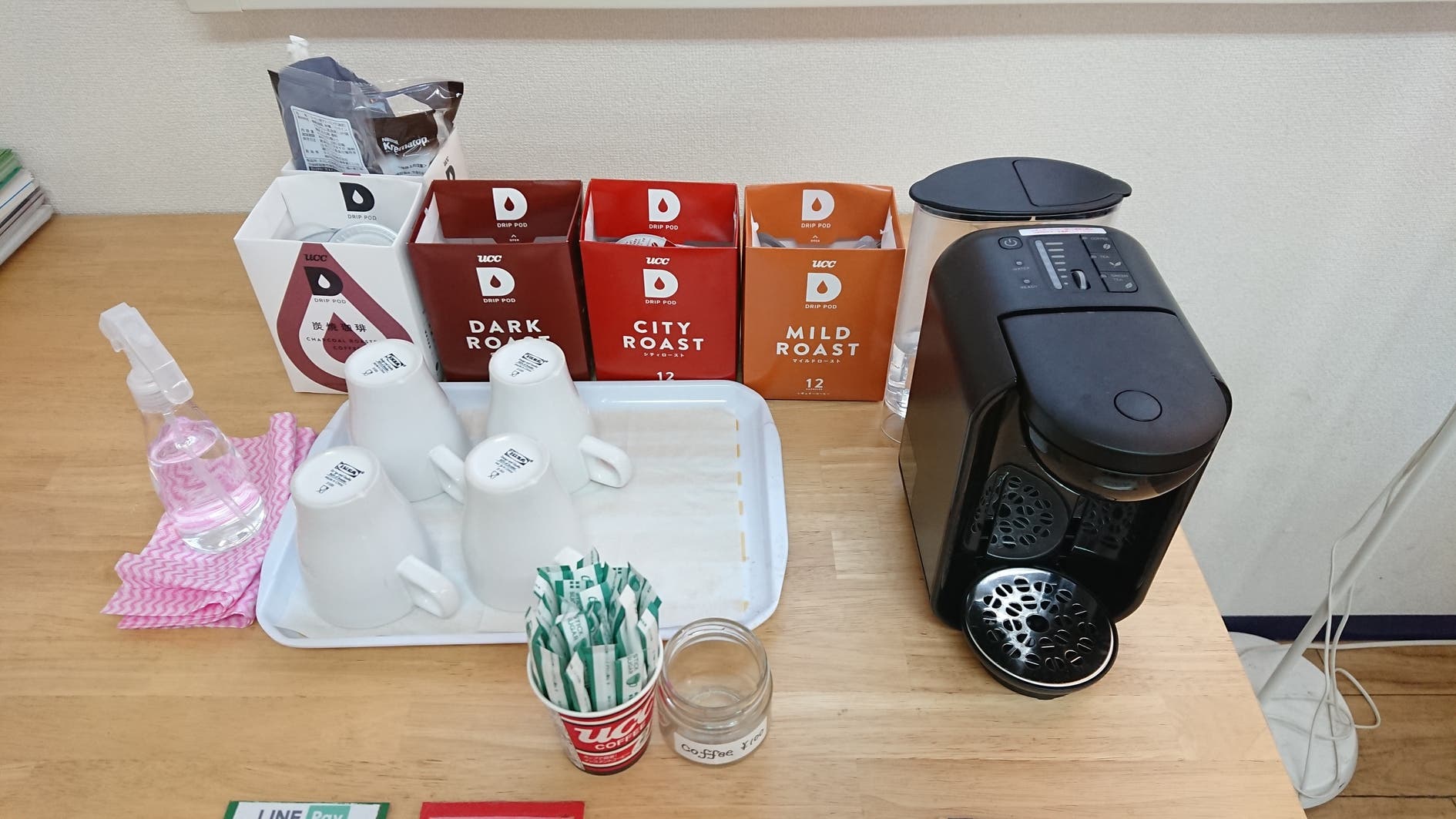 ドリップコーヒーの画像1