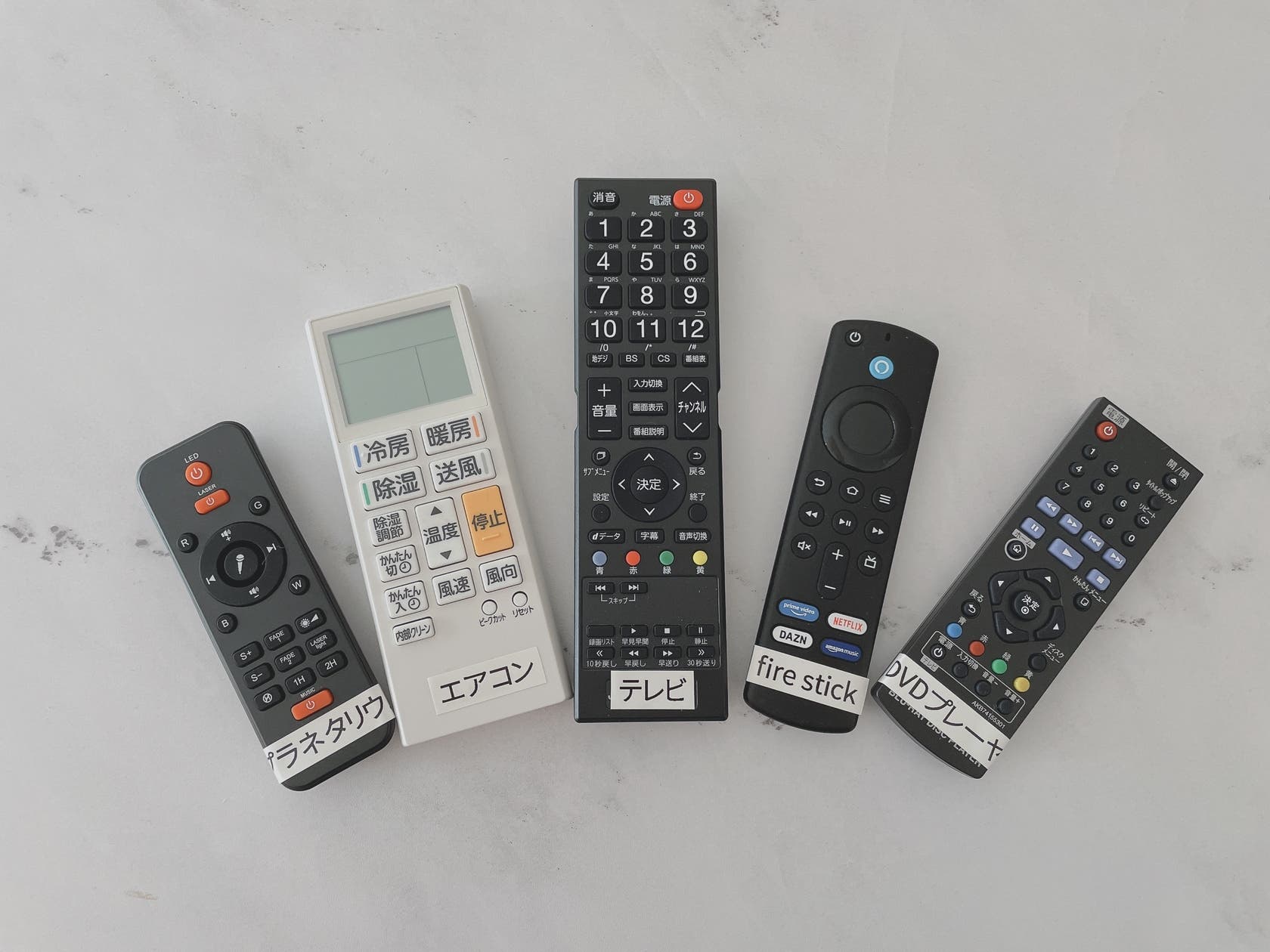 🎄クリスマス＆忘年会シーズン到来🎀デート🥂カップル🤍推し会🌈女子会👠祭壇🧸プロジェクター&55型テレビ [49]の写真18