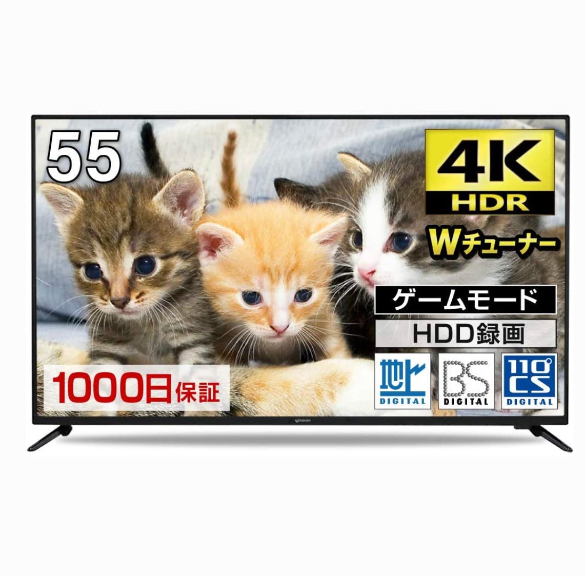 🎄クリスマス＆忘年会シーズン到来🎀デート🥂カップル🤍推し会🌈女子会👠祭壇🧸プロジェクター&55型テレビ [49]の写真23