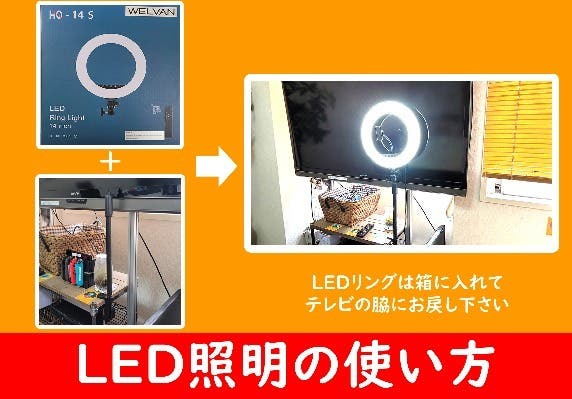 【BASE】横浜駅徒歩2分 ／ Wi-Fi(光回線)  プロジェクター ホワイトボード  10人利用可 テレワーク・web会議の写真9