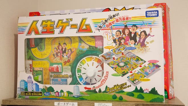 【ラッキースペーススクエア上野御徒町3階】JR上野・御徒町両駅より早歩きで3~5分!大人の隠れ家の写真19