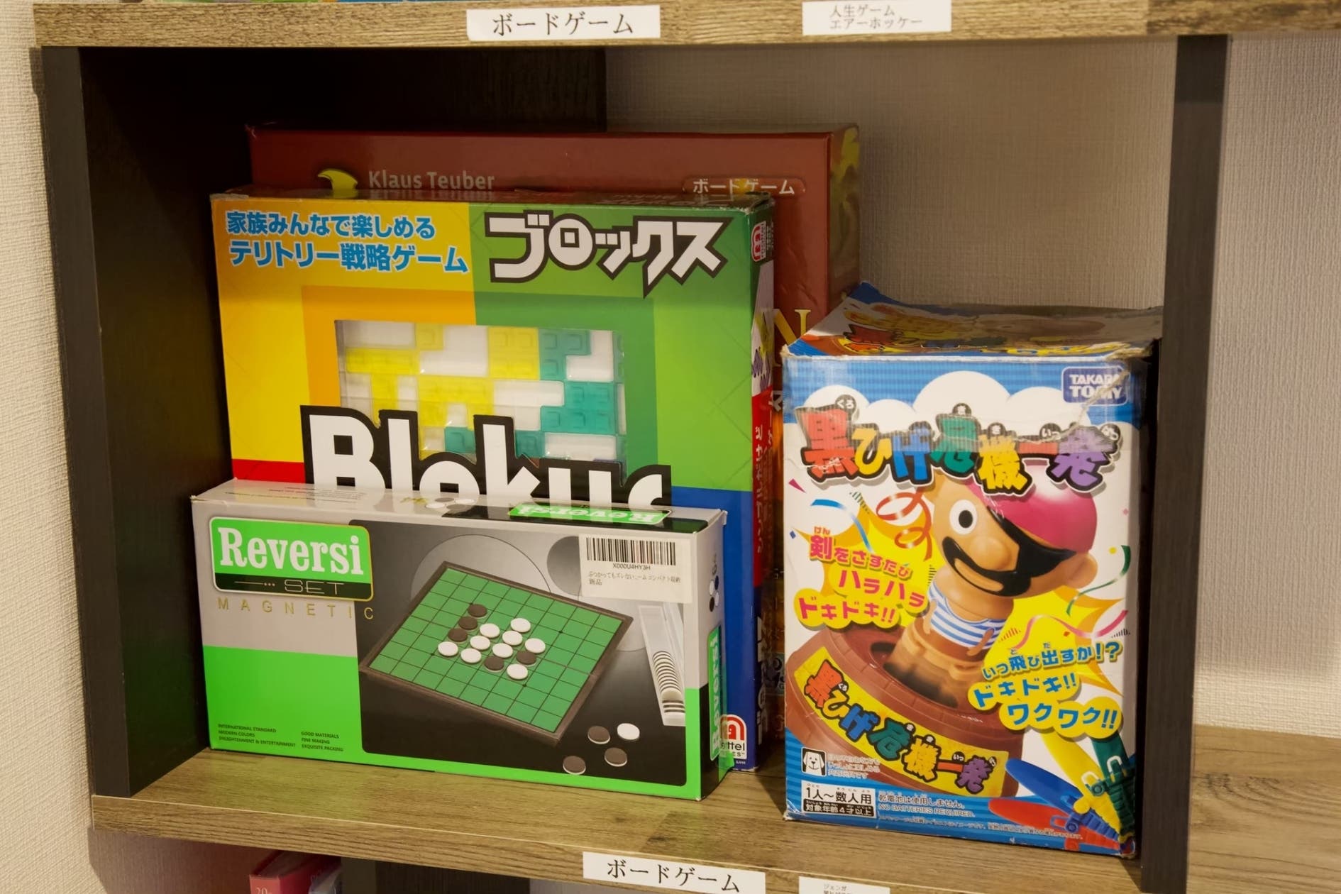 【ラッキースペーススクエア上野御徒町３階】JR上野・御徒町両駅より早歩きで３~5分！大人の隠れ家の写真20