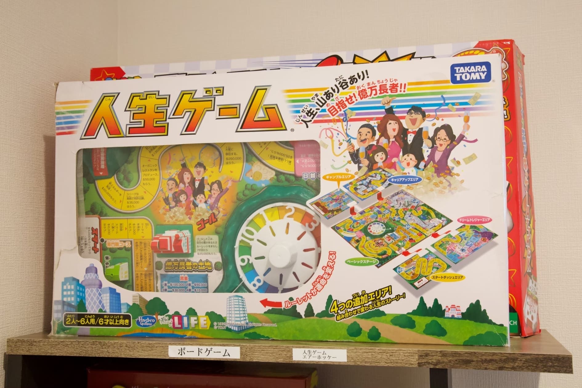 【ラッキースペーススクエア上野御徒町３階】JR上野・御徒町両駅より早歩きで３~5分！大人の隠れ家の写真17