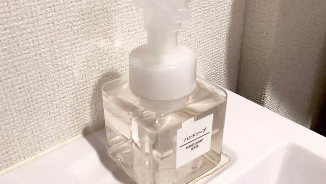 南森町駅3分✨完全個室の静かなプライベートサロン【LaQoo梅田EAST】の写真4