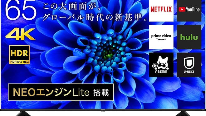 【🎀ドールズ四条河原町】電飾ありのピンクツリー🎄🩷駅近✨14人♡24時間⏰高機能プロジェクター&スクリーン🆕の写真10