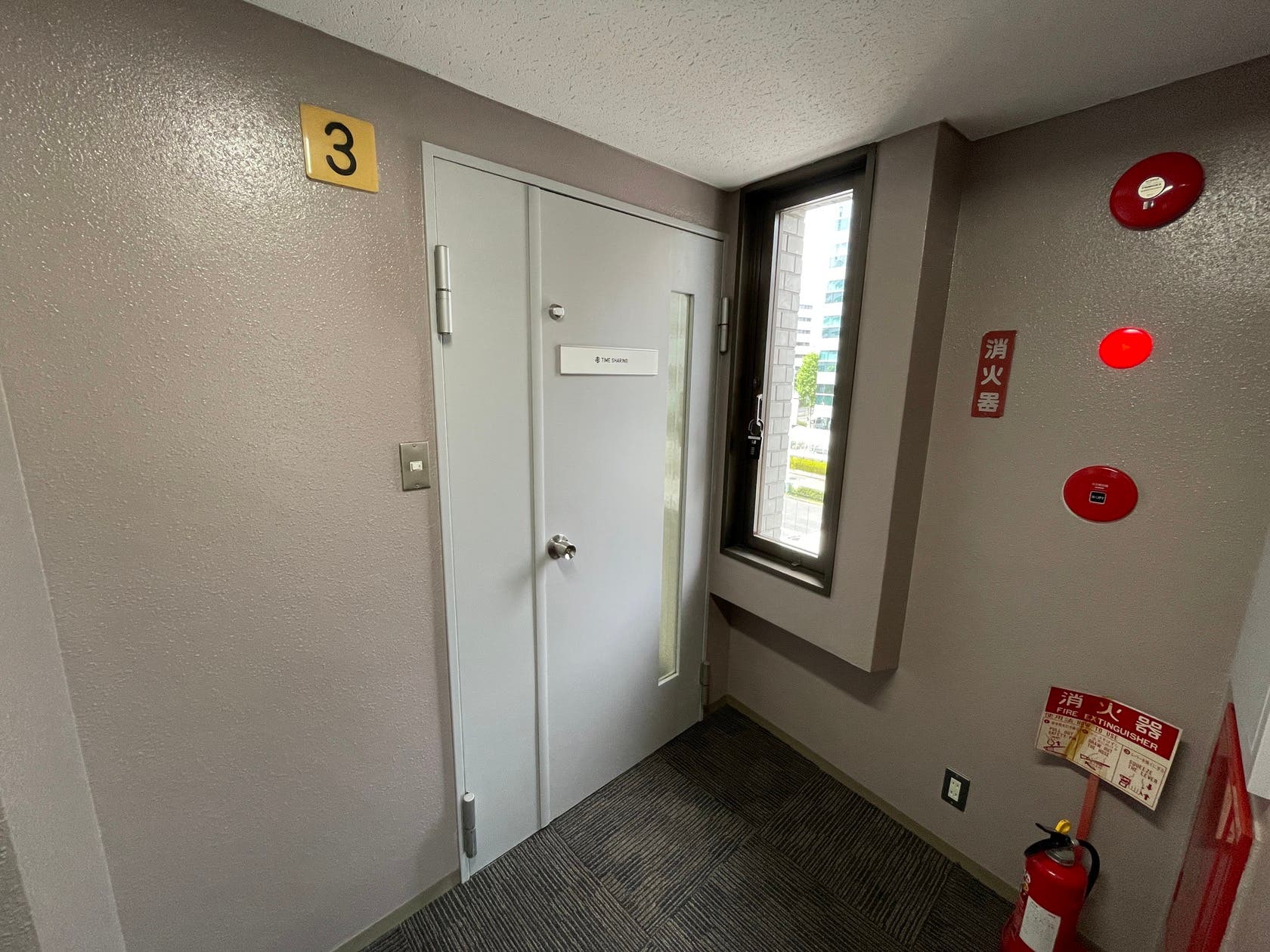 岡本ビル【茅場町駅0分】マイク付き司会台など備品全て無料・男女別トイレの使いやすい会議室の写真19