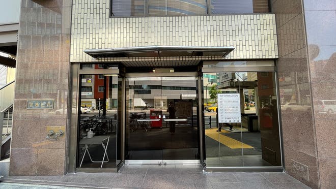 岡本ビル【茅場町駅0分】マイク付き司会台など備品全て無料・男女別トイレの使いやすい会議室の写真21