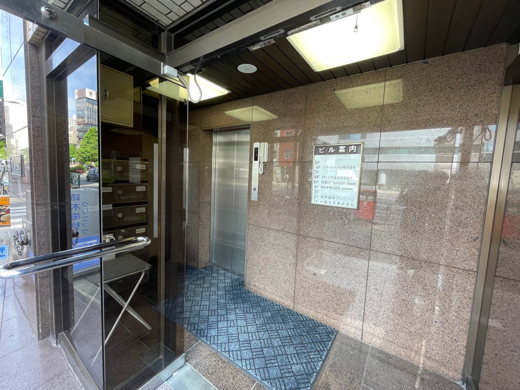 岡本ビル【茅場町駅0分】マイク付き司会台など備品全て無料・男女別トイレの使いやすい会議室の写真22