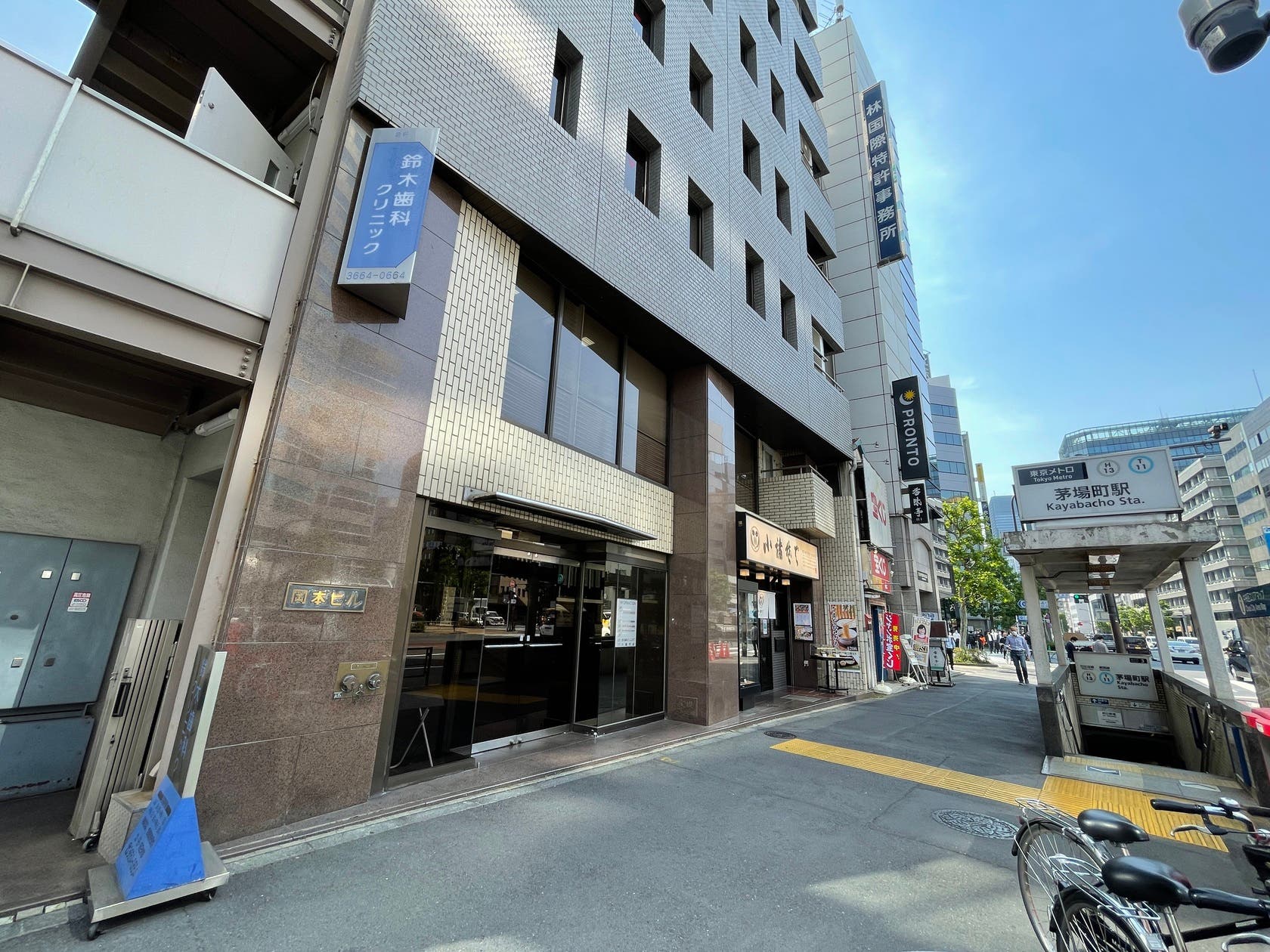 岡本ビル【茅場町駅0分】マイク付き司会台など備品全て無料・男女別トイレの使いやすい会議室の写真23