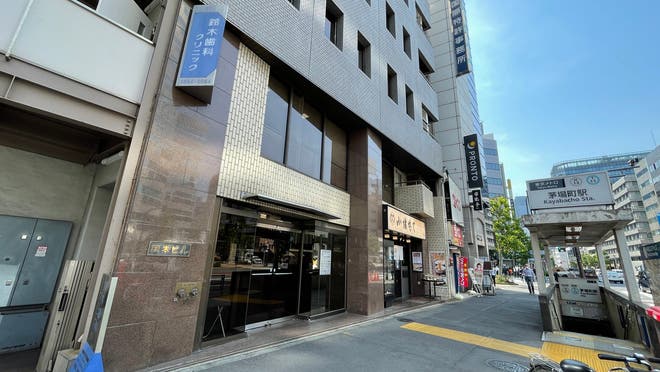 岡本ビル【茅場町駅0分】マイク付き司会台など備品全て無料・男女別トイレの使いやすい会議室の写真23