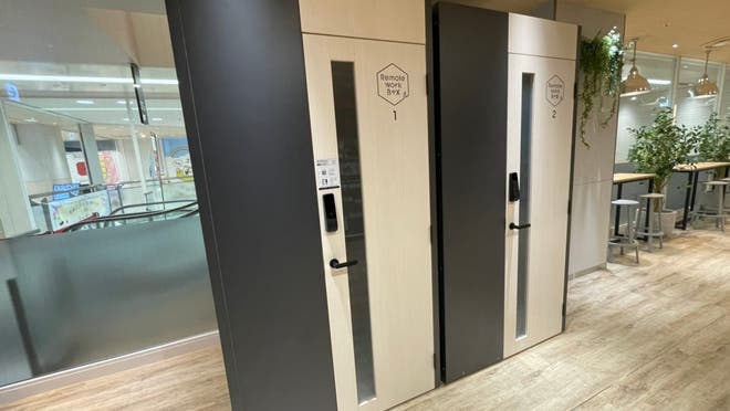 < RemoteworkBOX ミッテン府中店【No.1】>完全個室⭐️Wi-Fi無料!/ 2時間以上の利用でお得!の写真3