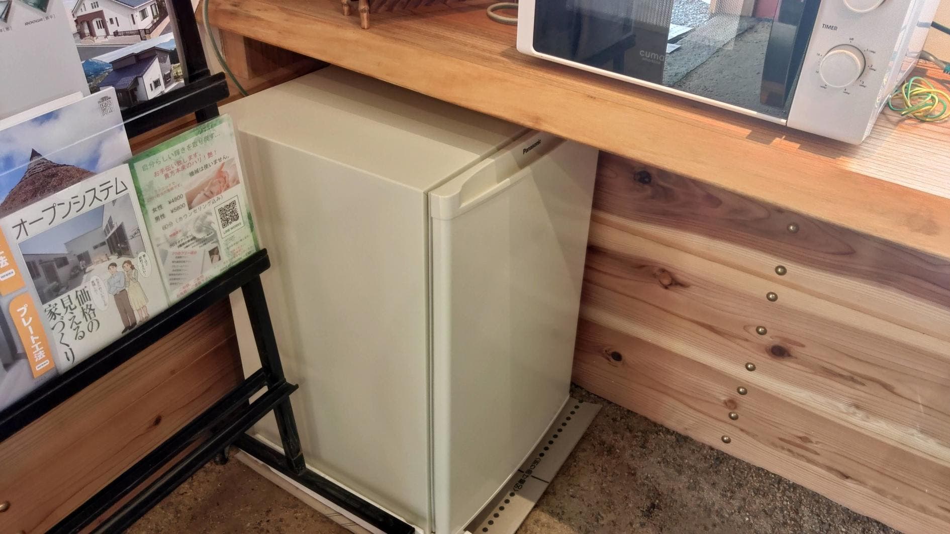 岡山・倉敷の中間地点（中庄駅から車で9分、庭瀬駅から車で12分、倉敷ICから12分）の古民家スペース。駐車スペース有。の写真11