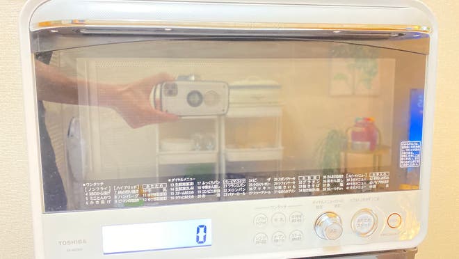 #ヨヨGoburin【南新宿/代々木】駅3分 クリスマス🎄忘年会🤶学割🌸24H⏰⚡️TV💃🍿推し活🫶💓格安💰の写真27