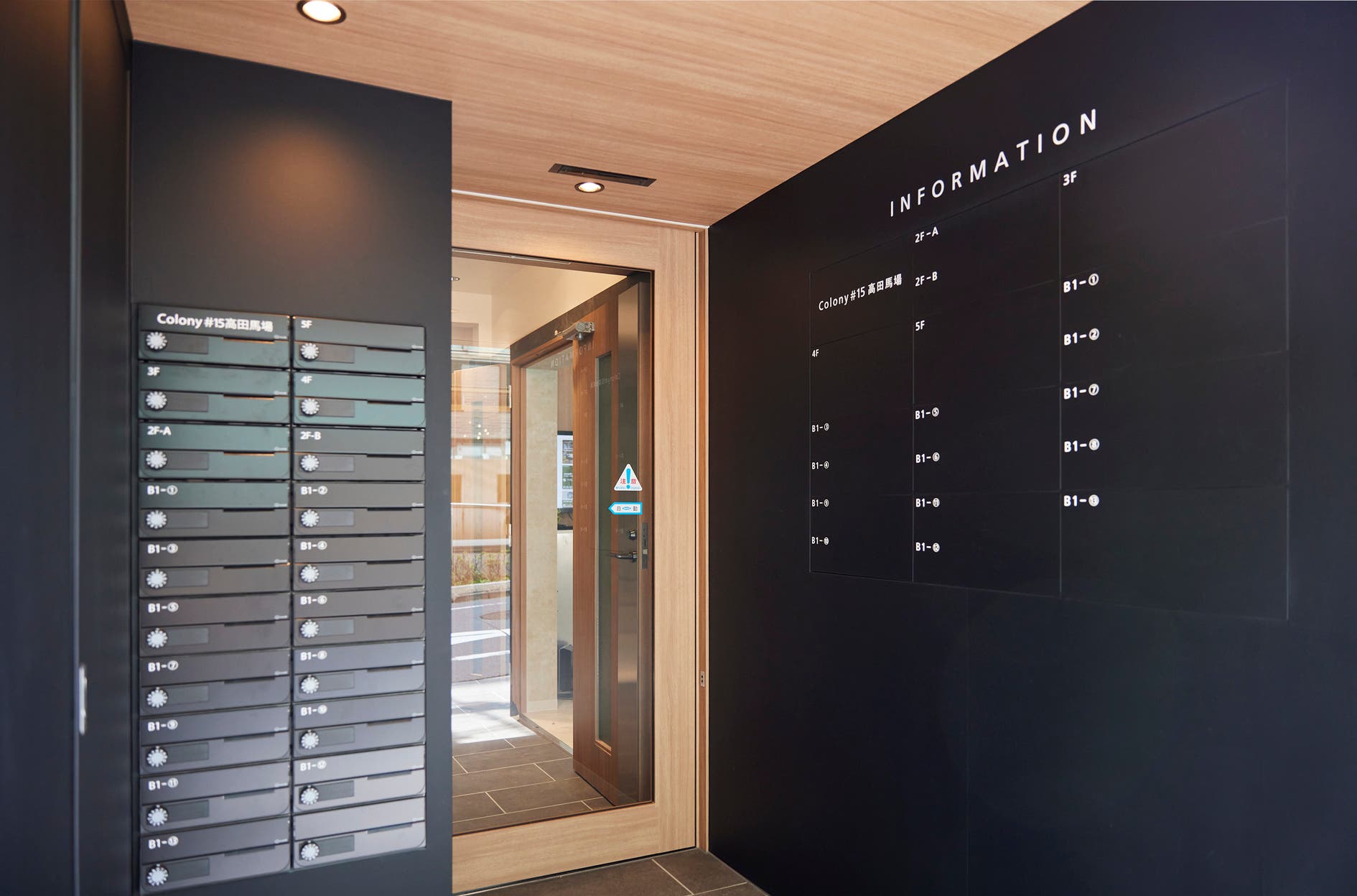 【高田馬場駅徒歩3分】ステージがある✨控室2部屋❣Wi-Fi/TVモニター/スクリーン完備🌼イベント/セミナー/撮影などに❢の写真21