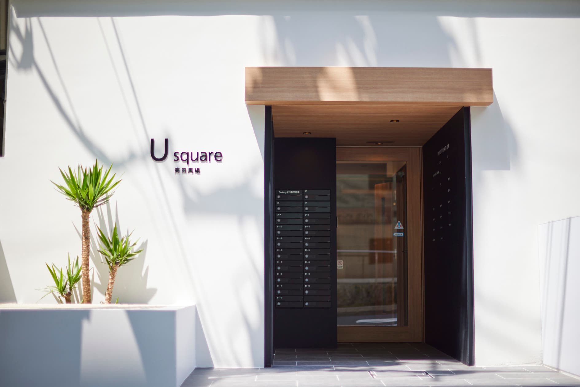 【高田馬場駅徒歩3分】ステージがある✨控室2部屋❣Wi-Fi/TVモニター/スクリーン完備🌼イベント/セミナー/撮影などに❢の写真20