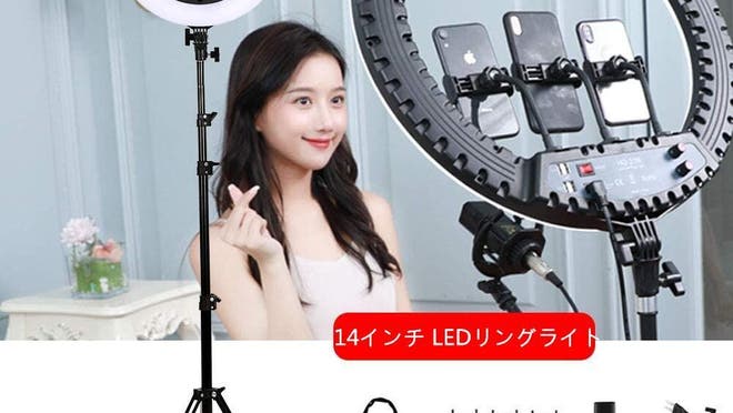 【バニティー天王寺駅前】駅直進2分♪クリスマス装飾あり🎄21時以降の利用は2人迄★おうちデート♡鑑賞会♡推し活♡女子会♡の写真8