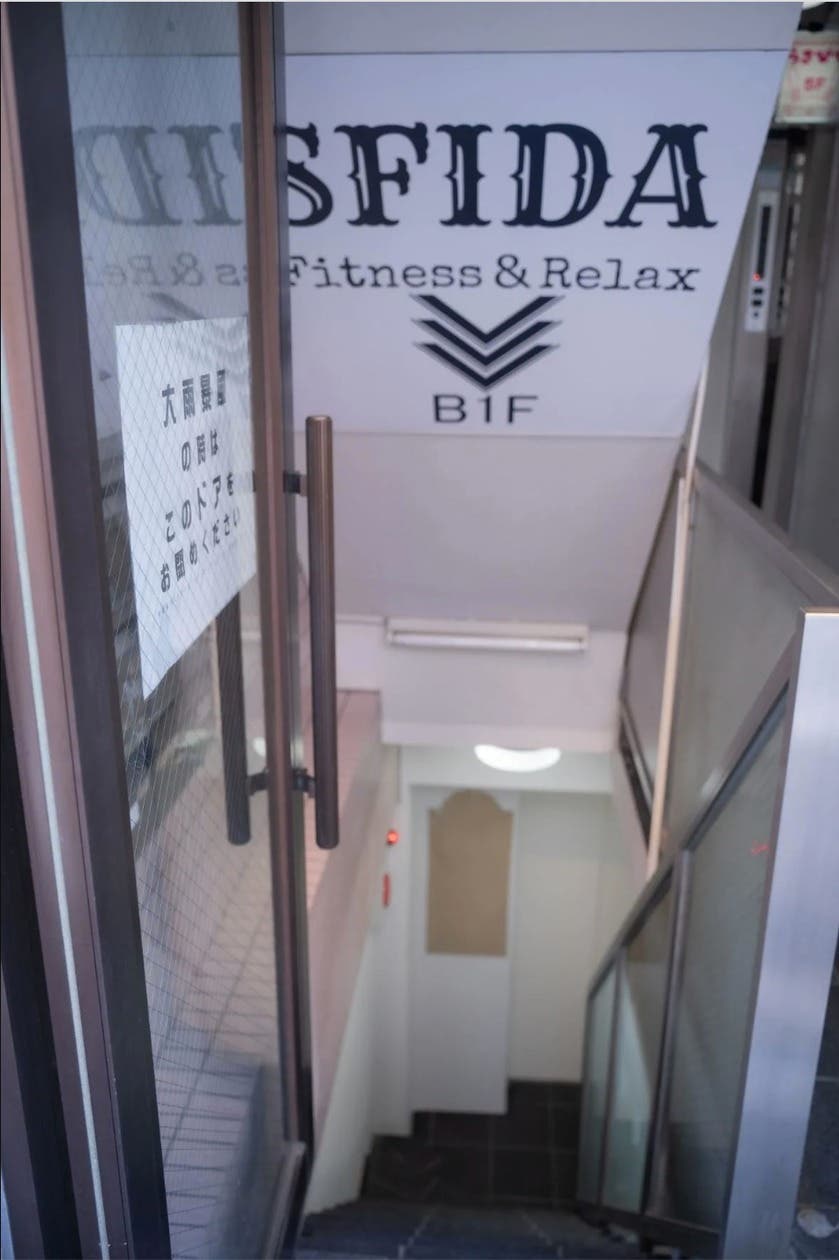 【SFIDA　Fitness＆Relax】隠れ家フィットネス！夜間の個人トレーニング・セルフエステはここ！の写真6