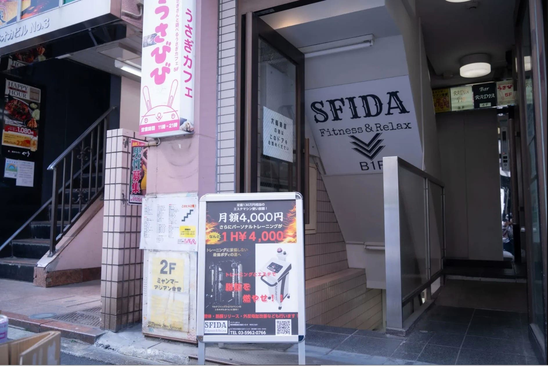 【SFIDA　Fitness＆Relax】隠れ家フィットネス！夜間の個人トレーニング・セルフエステはここ！の写真7