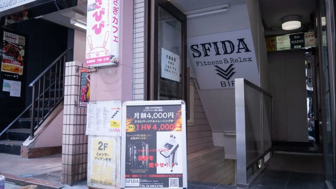 【SFIDA Fitness&Relax】隠れ家フィットネス!夜間の個人トレーニング・セルフエステはここ!の写真7
