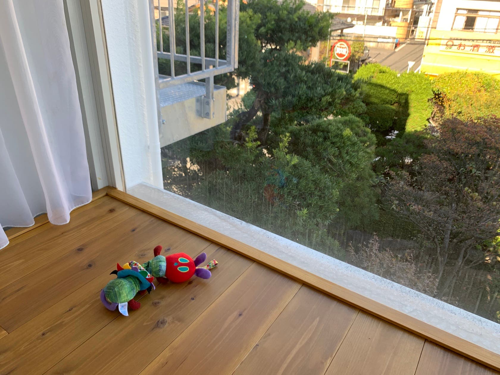 小田急町田駅徒歩４分「槙の家」の写真9