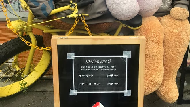 一1日店長!激安レンタルBAR「貴方の店」超目立つ好立地、新宿御苑前から徒歩3分、独立の第一歩に!イベント等にも最適!の写真9