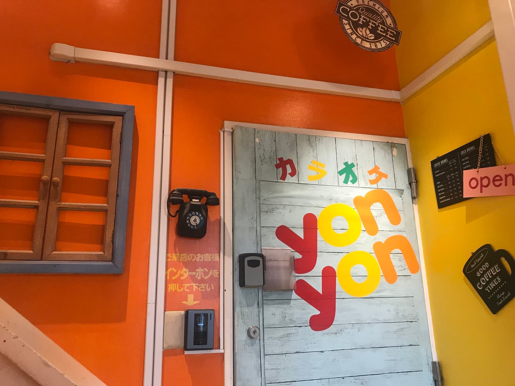 一１日店長！激安レンタルBAR「貴方の店」超目立つ好立地、新宿御苑前から徒歩３分、独立の第一歩に！イベント等にも最適！の写真12