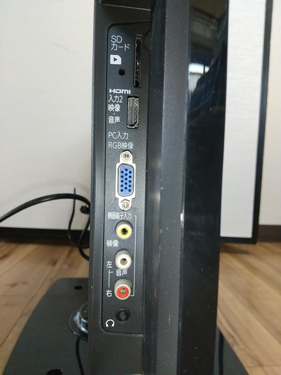 ★新宿西口駅D5出口から徒歩30秒★新宿駅から徒歩2分!土足OK!飲食持込可!会議/ボドゲ/女子会で利用可能!貸会議室KS2新宿の写真12