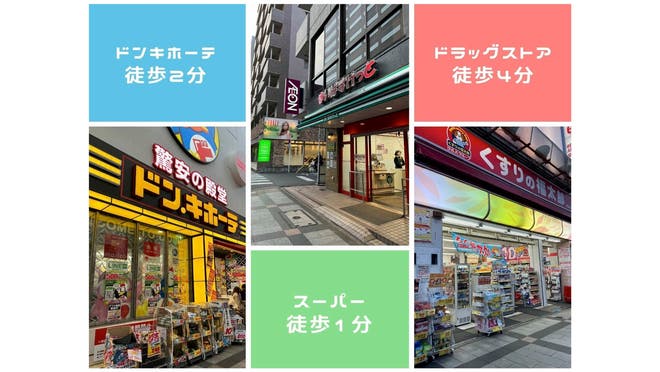 ※10月内装アップデート⭐️錦糸町4分🙆♀️ゆったりソファ🛋️無料ゴミ置き場🏠おうちデート👩❤️👨女子会👭の写真16