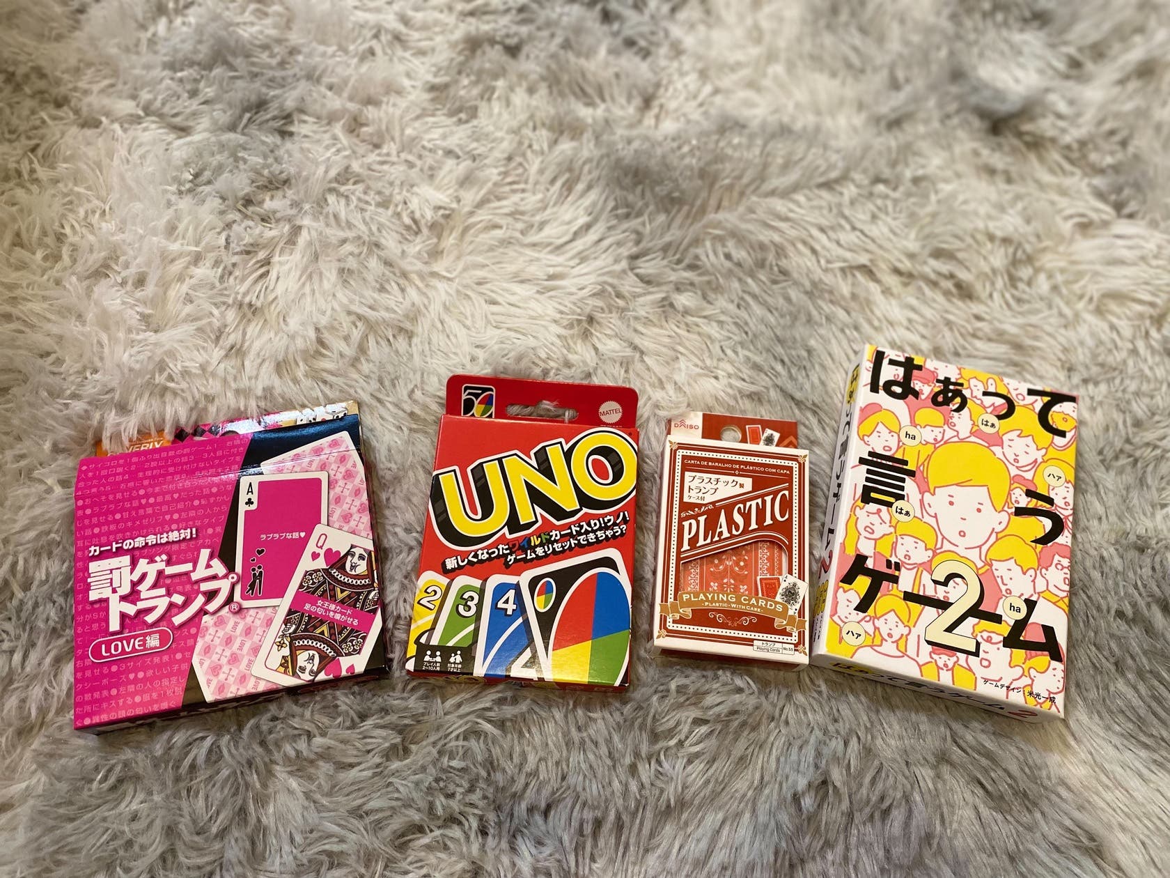 ボードゲームの画像1