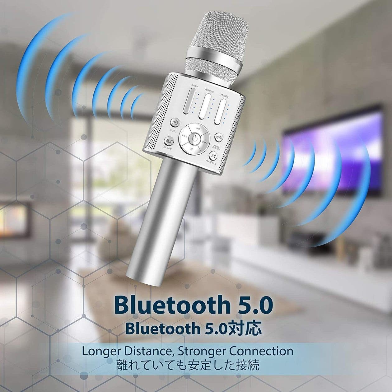 Bluetoothマイクの画像1