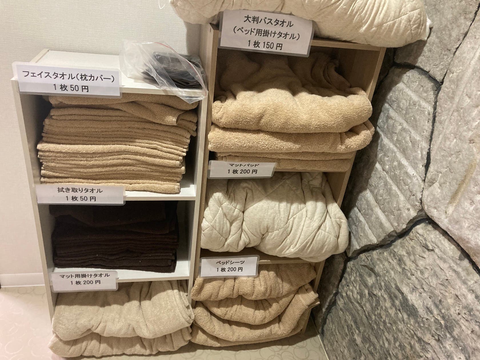 【品川駅徒歩４分】レンタルサロン5S 30平米のスペースと最高級の設備を完全貸し切り！の写真5