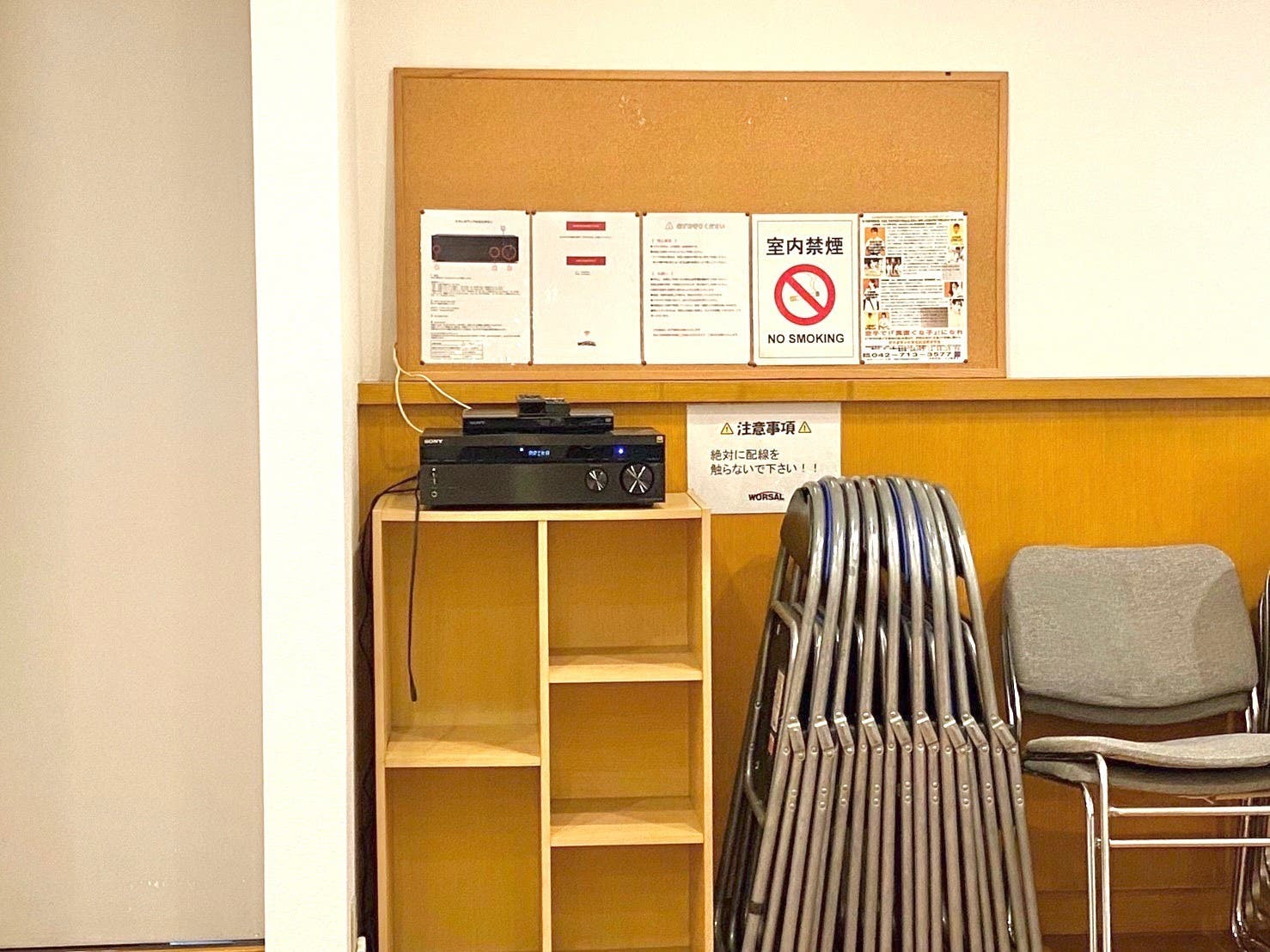 【地下・完全貸切✨】周りの音を気にせず利用◎お洒落なダウンライトでリラックス空間♪ヨガ│施術│格闘技│ダンス│撮影│レッスンなどの写真4