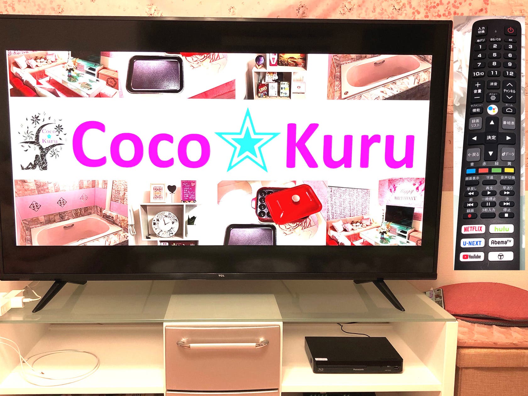 【西葛西駅2分】55型AndroidTV/撮影/ボドゲ/鑑賞会/女子会/コスプレ/飲み会/デート/観戦の写真13